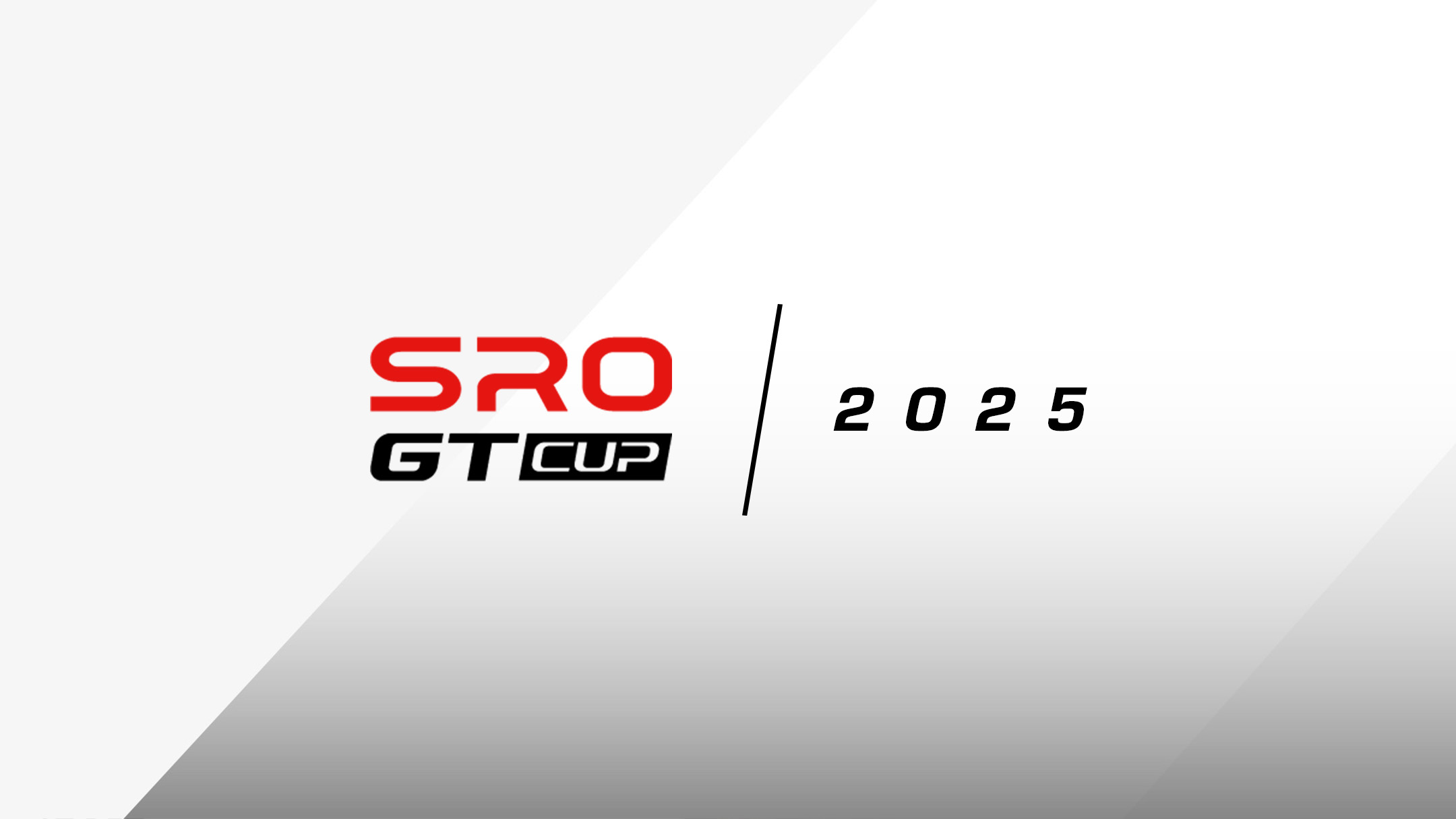 SRO GT杯将于2025赛季正式启动 | GT World Challenge Asia Powered by AWS